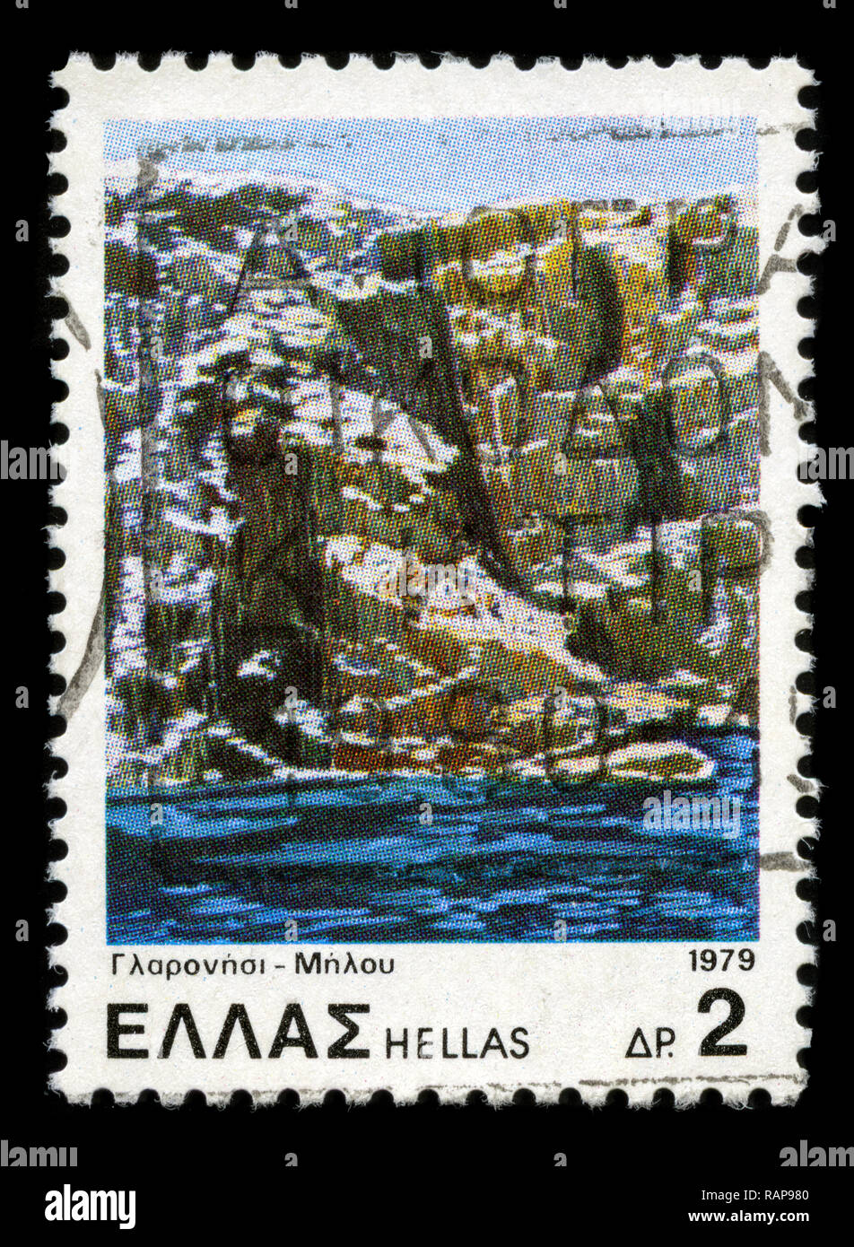 Greek postage stamps hi-res stock photography and images - Alamy