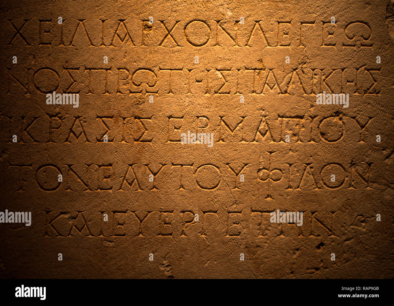 Historical Symbols Signs Alphabets of Ancient Egypt Period Stock Photo ...