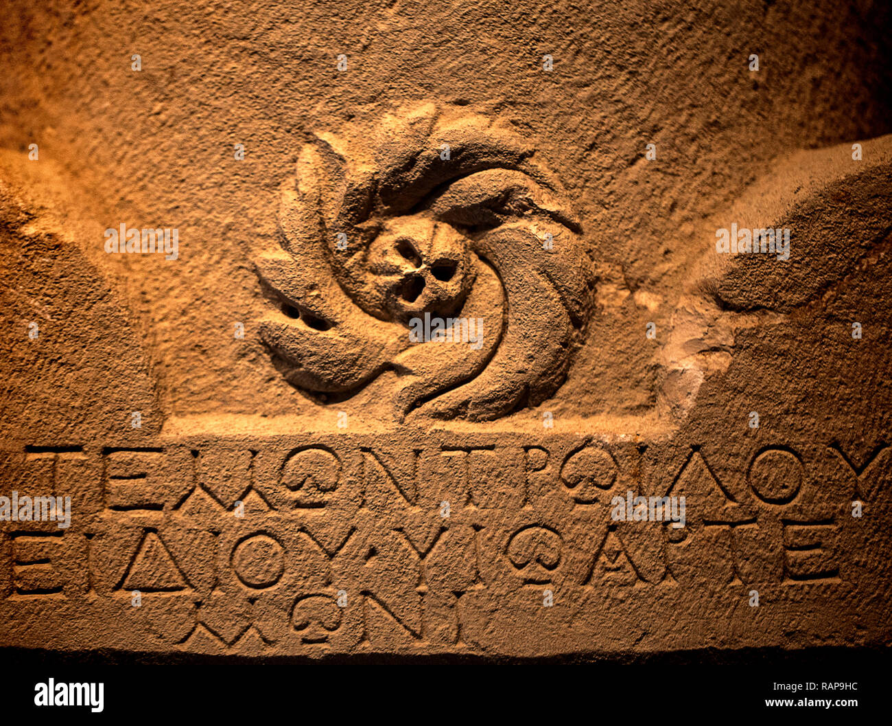 Historical Symbols Signs Alphabets of Ancient Egypt Period Stock Photo ...