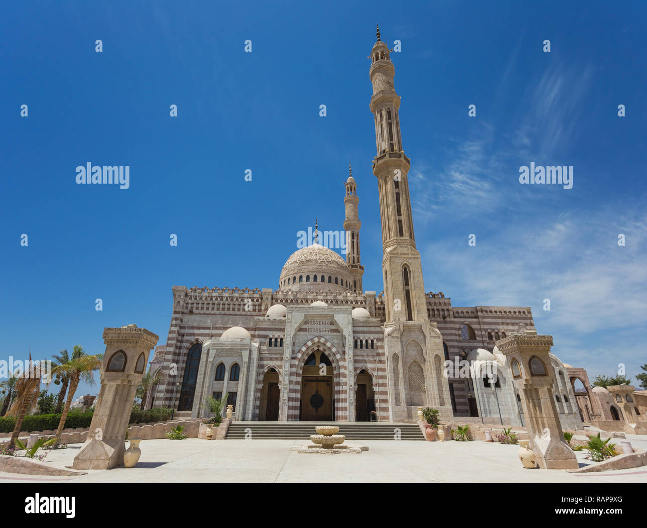 Horizontal color photography of Al Mustafa Mosque in Sharm El Sheikh ...