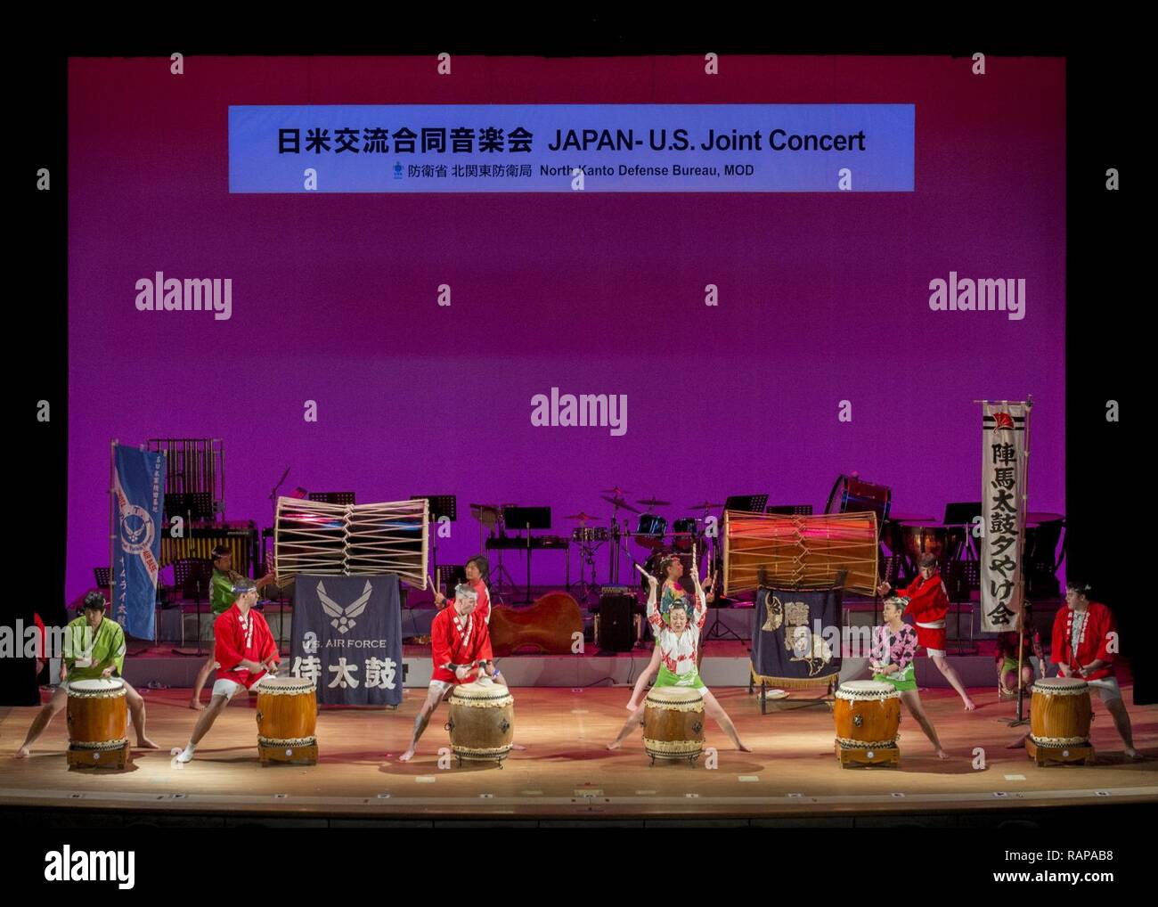 Yokota samurai daiko hi-res stock photography and images - Alamy