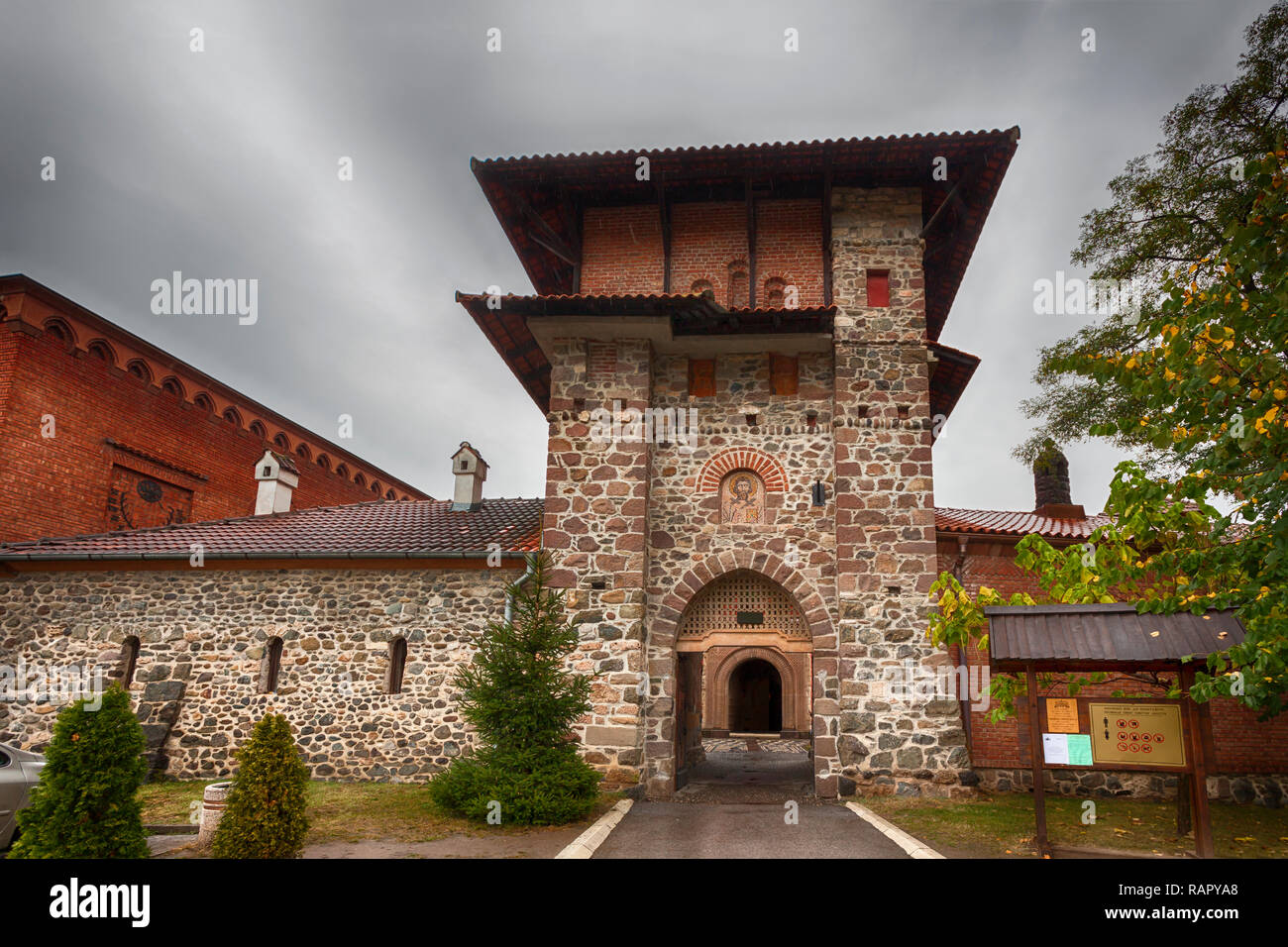 Famous Orthodox Monastery Zica, Kraljevo in Serbia - Church of the Holy ...