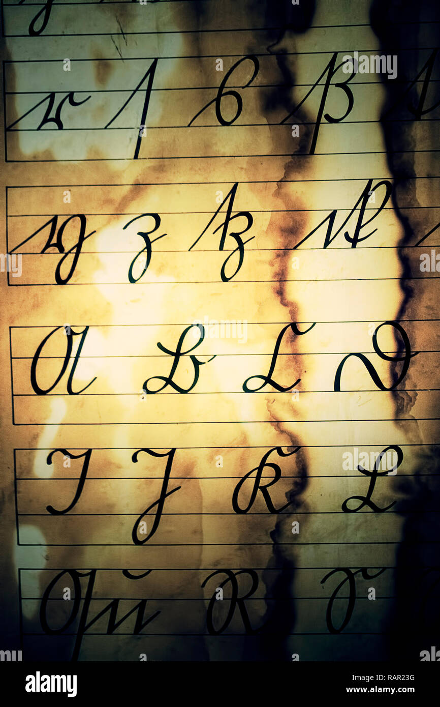 Latin Alphabet Stock Photos & Latin Alphabet Stock Images - Alamy