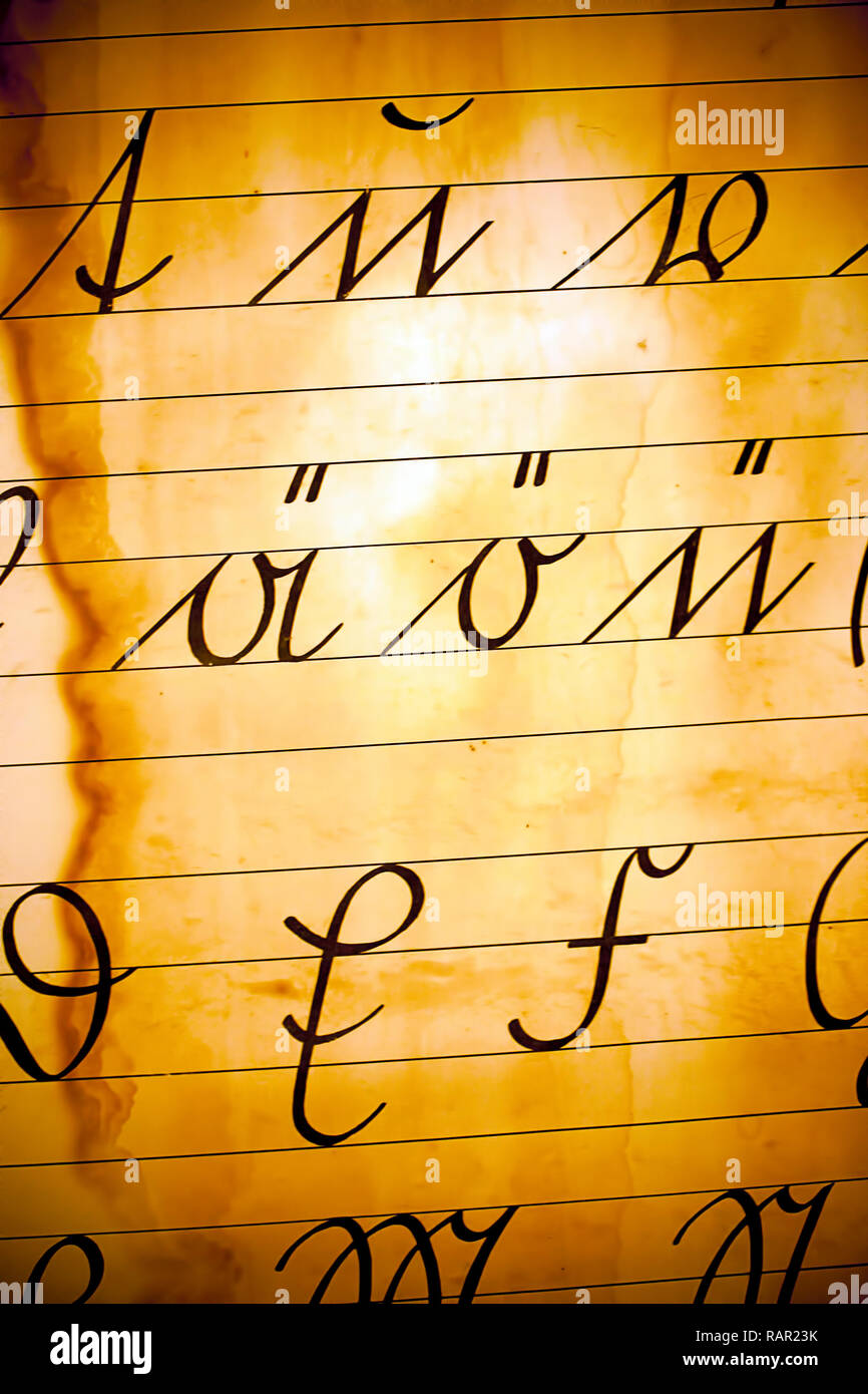 Vintage old Latin Alphabets on Paper Background Photo Stock Photo - Alamy