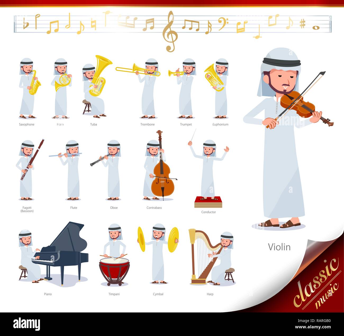 Islam play Stock Vector Images - Alamy