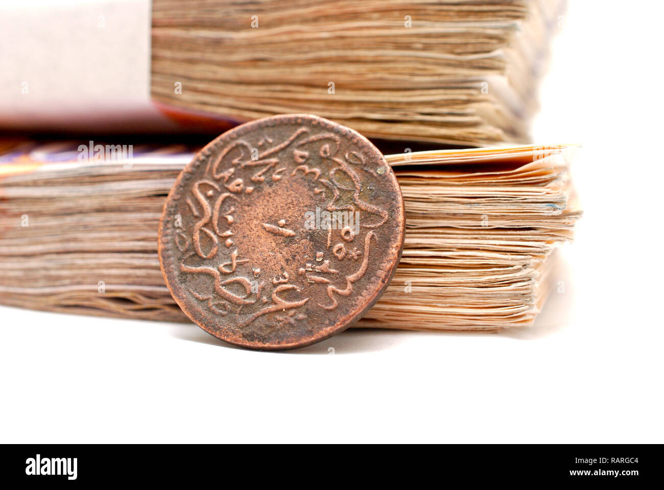 old ottoman coin and paper banknotes, image of a Stock Photo - Alamy