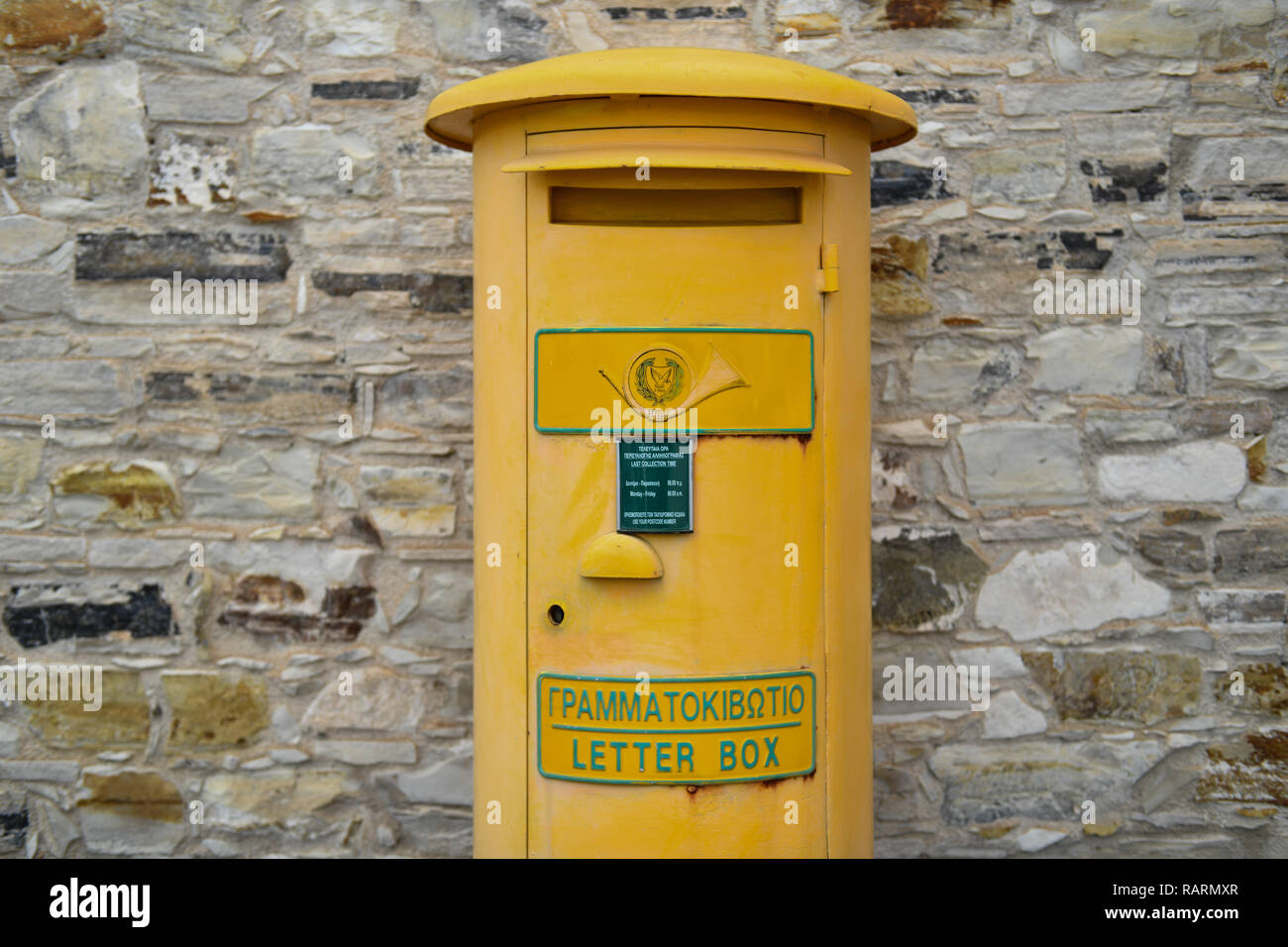 Mailbox, Pano Lefkara, republic Cyprus, Briefkasten, Republik Zypern ...