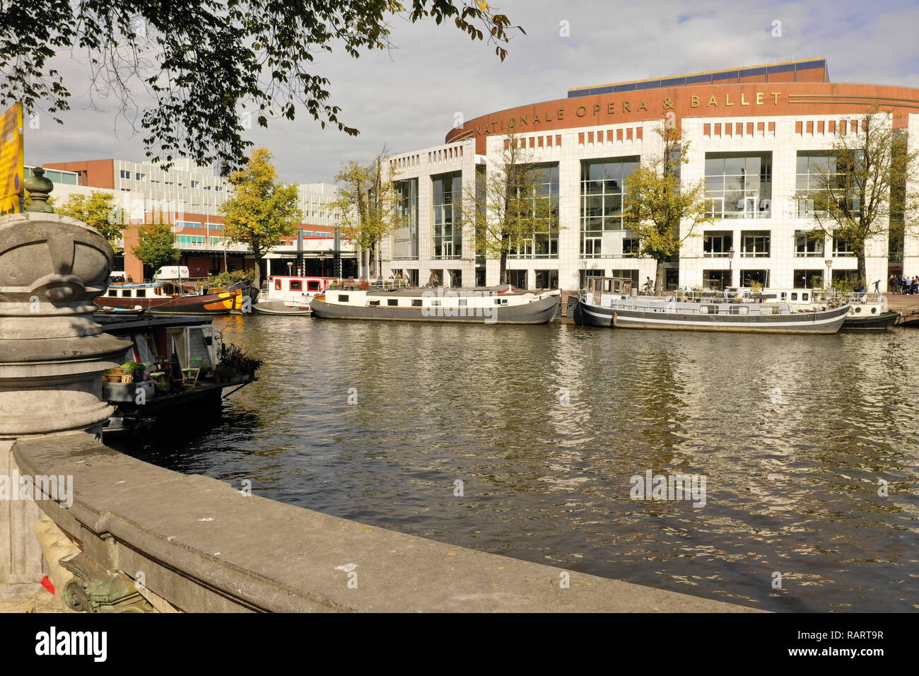 Buiging hi-res stock photography and images - Alamy