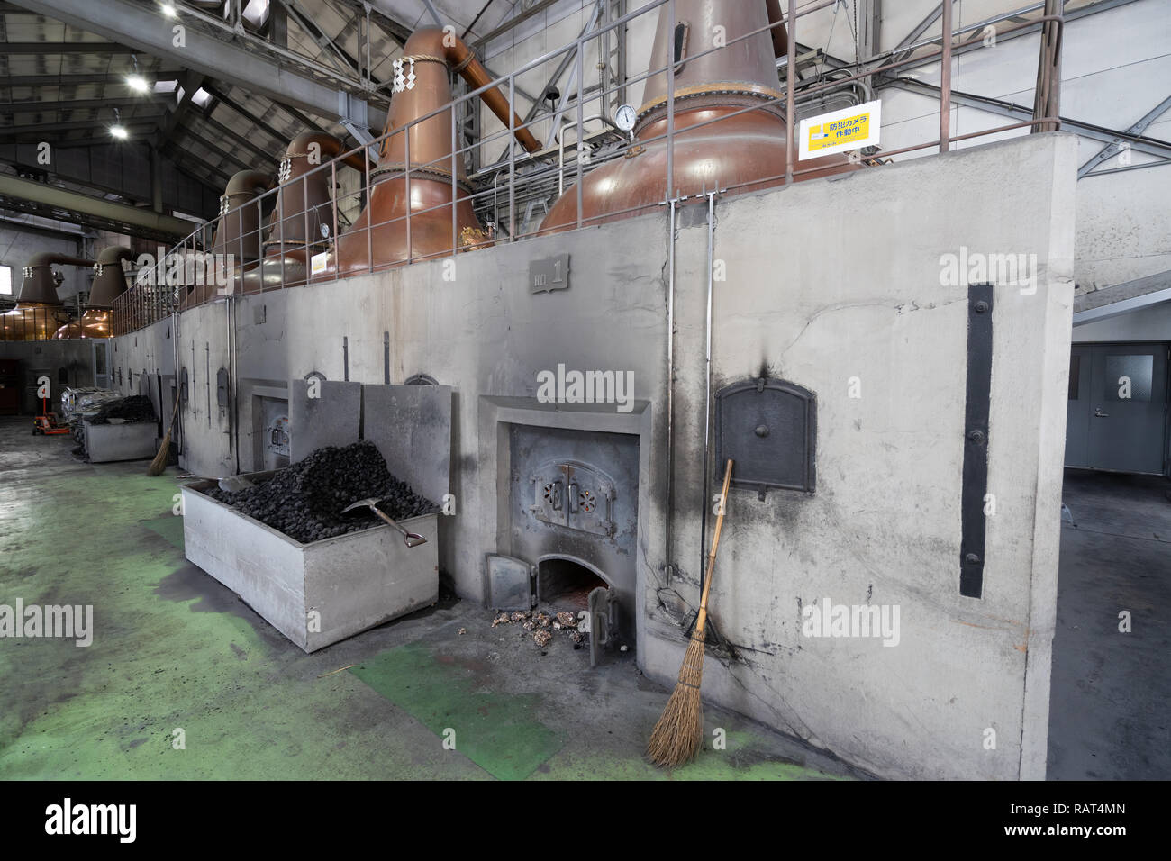 Nikka Yoichi whisky distillery in Hokkaido, Japan Stock Photo - Alamy