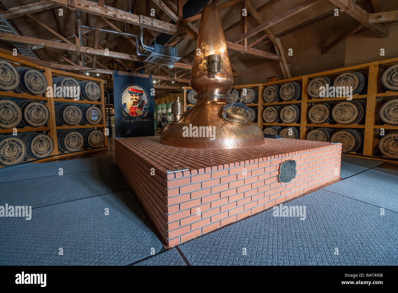 Nikka Yoichi whisky distillery in Hokkaido, Japan Stock Photo - Alamy