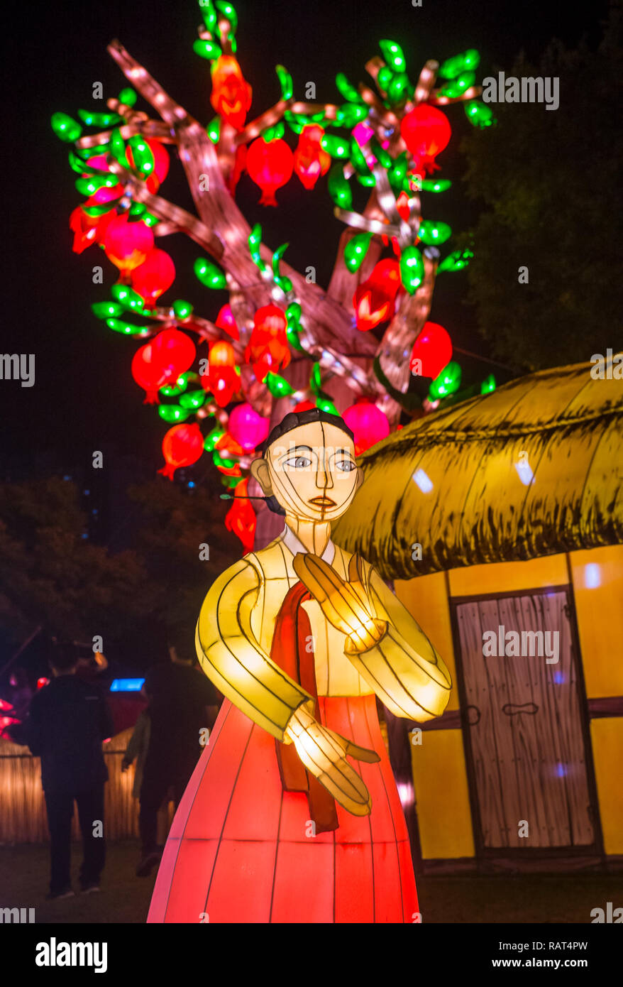 Colorful lantern decoration during the Jinju Lantern Festival in Jinju ...
