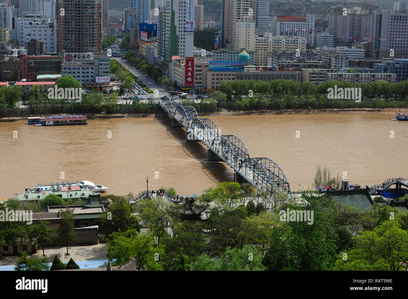 Panoramic view of the first ever iron bridge built on the Yellow River ...
