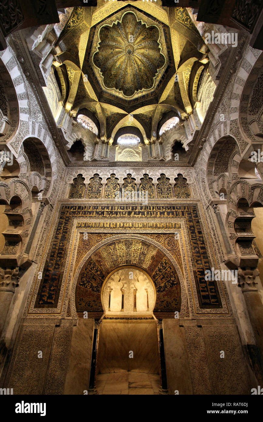 Mihrab great mosque of cordoba hi-res stock photography and images - Alamy
