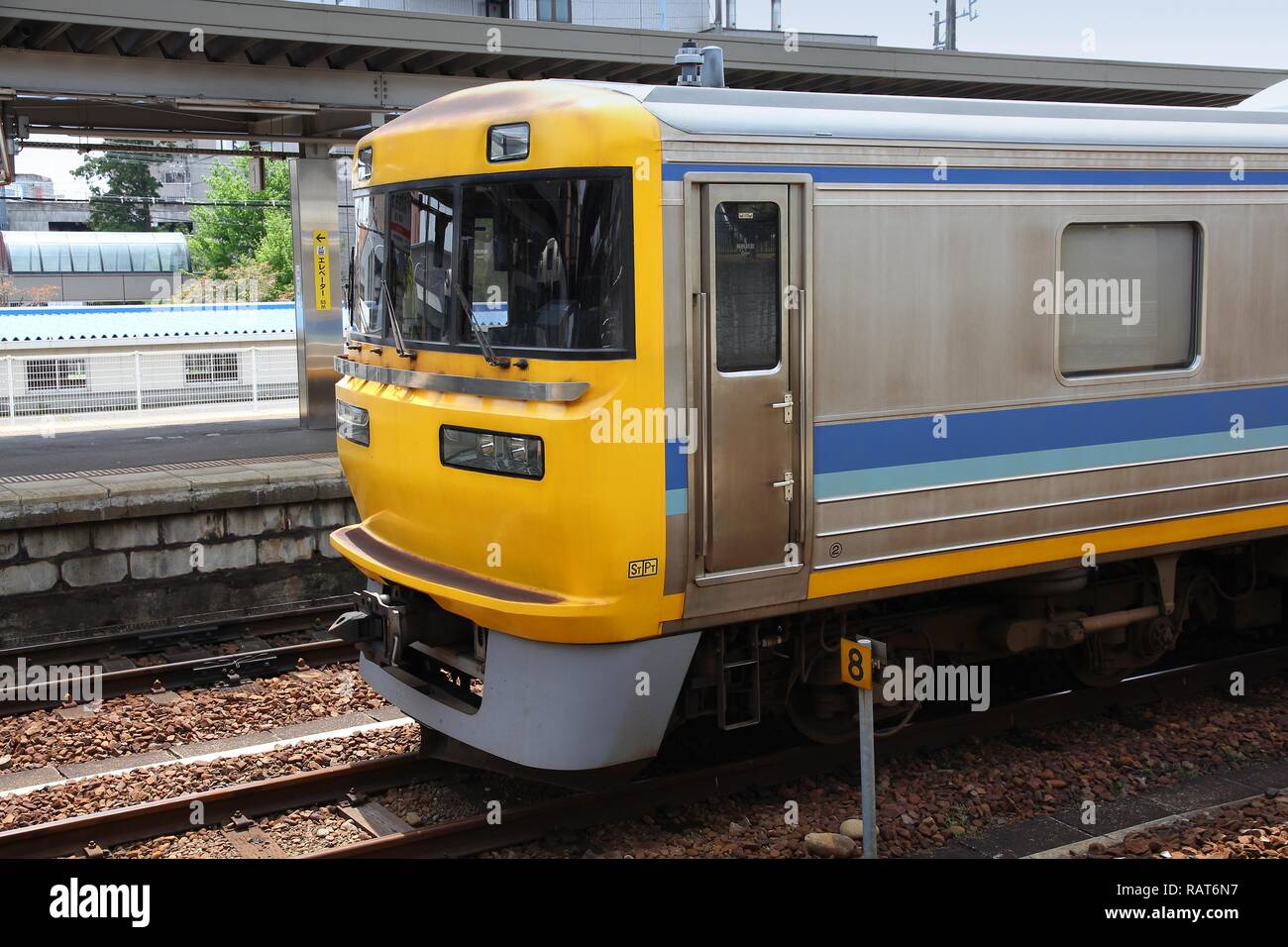 Nippon sharyo dmu hi-res stock photography and images - Alamy