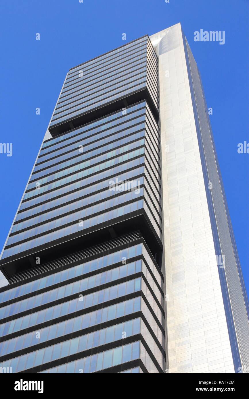 250m hi-res stock photography and images - Alamy