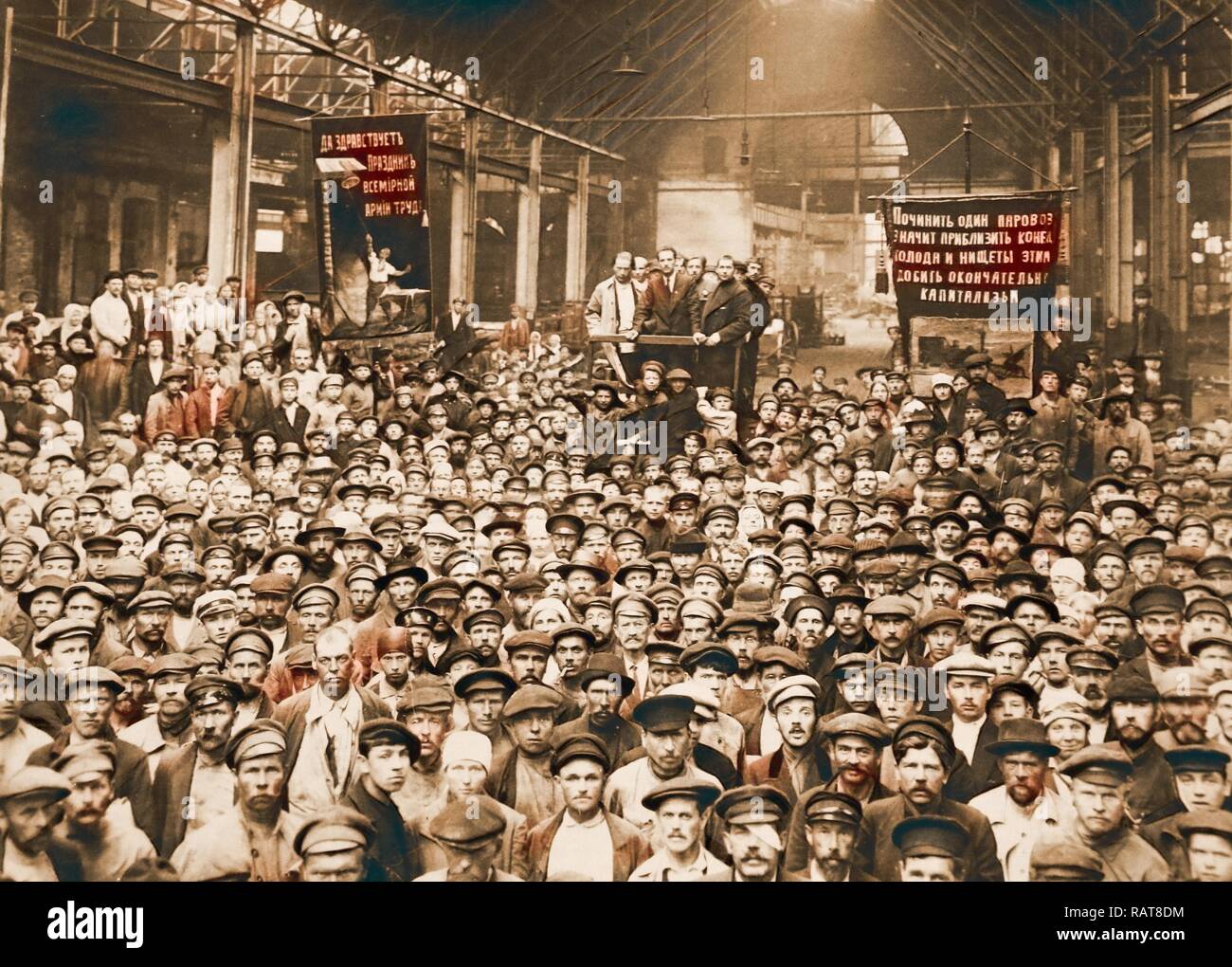 Putilov Plant, Petrograd, Saint Petersburg, meeting of workers, July ...