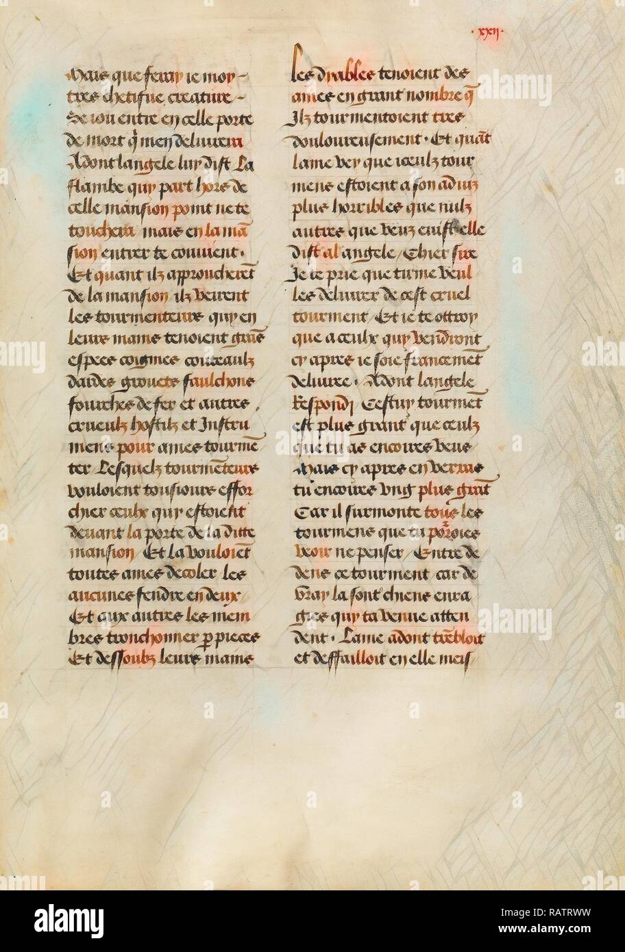 Text Page, Unknown, Ghent, Belgium, Europe, 1475, Tempera colors, gold ...