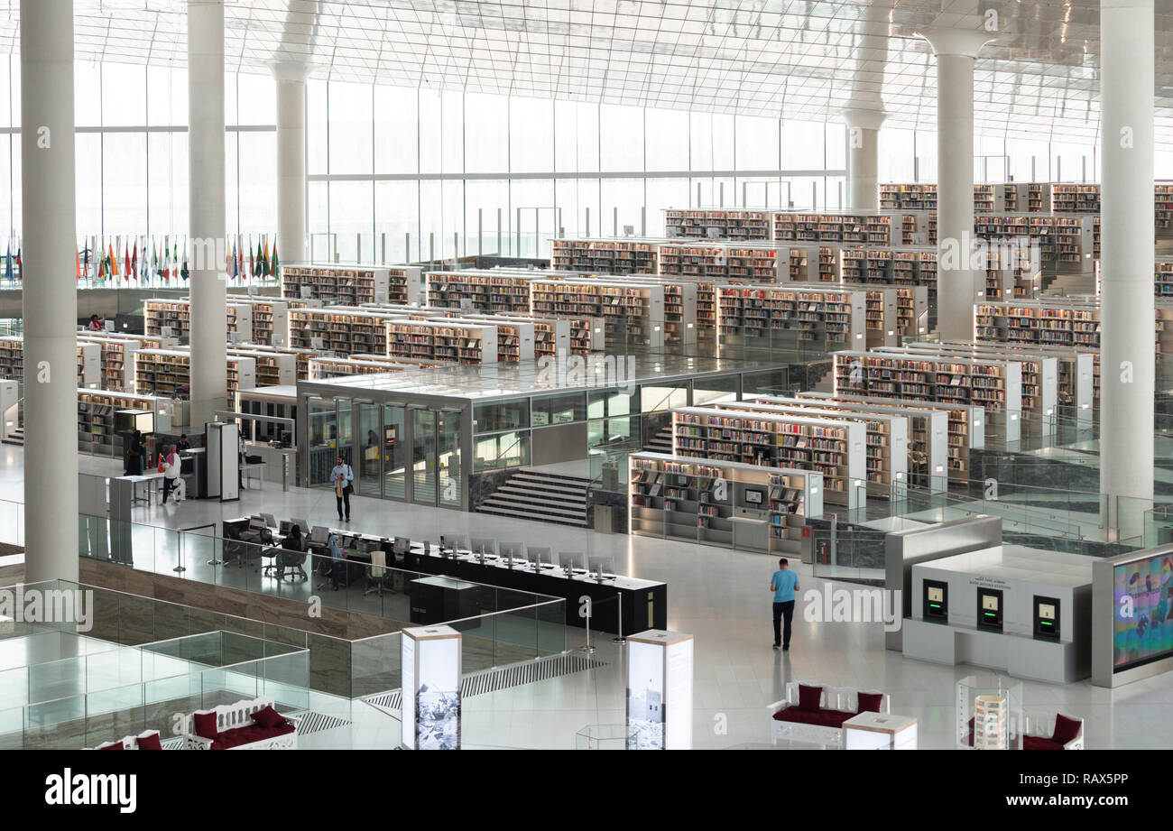 Qatar national library interior hi-res stock photography and images - Alamy