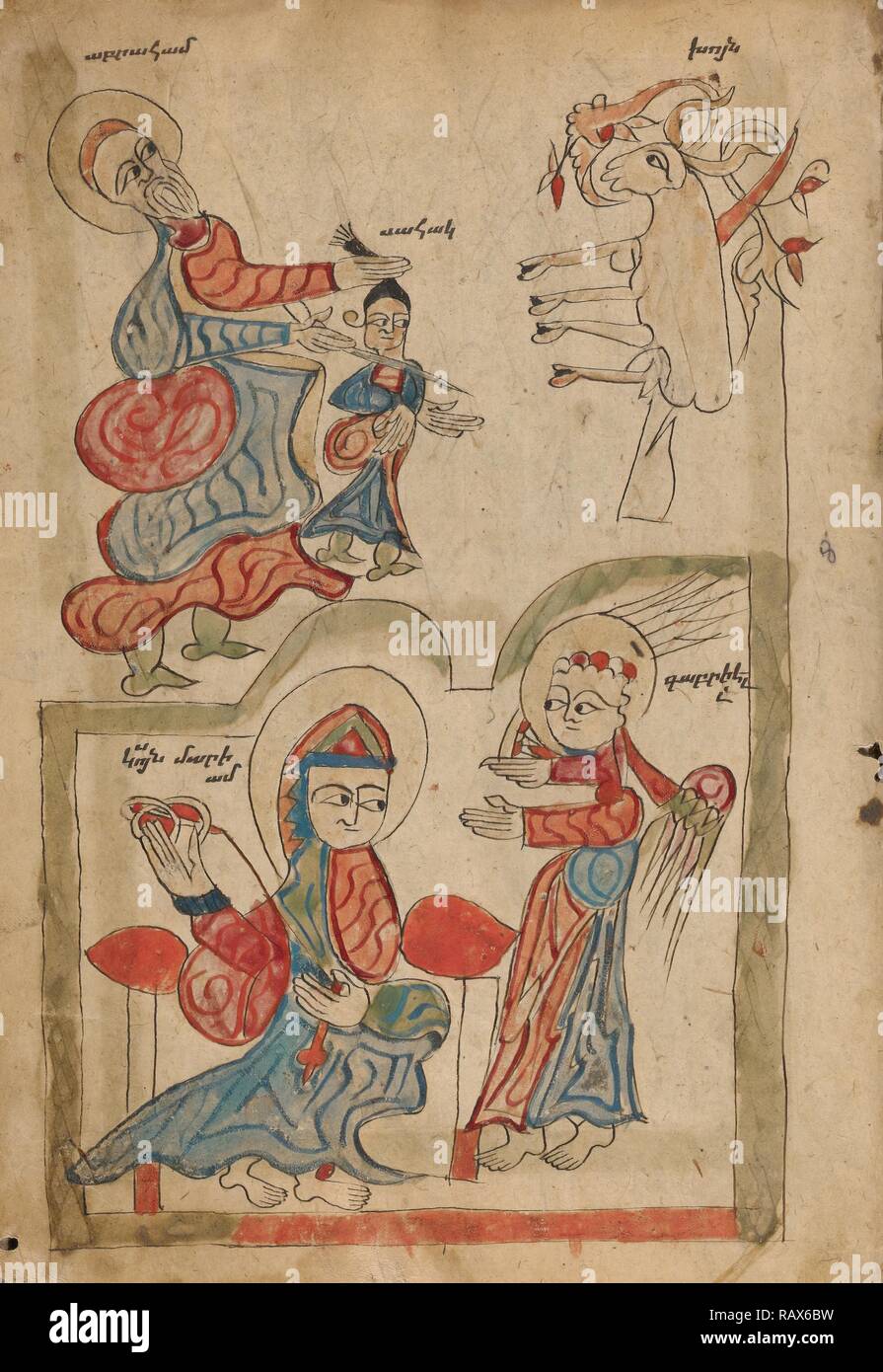 The Sacrifice of Isaac and The Annunciation, Unknown, Turkey, Lake Van ...