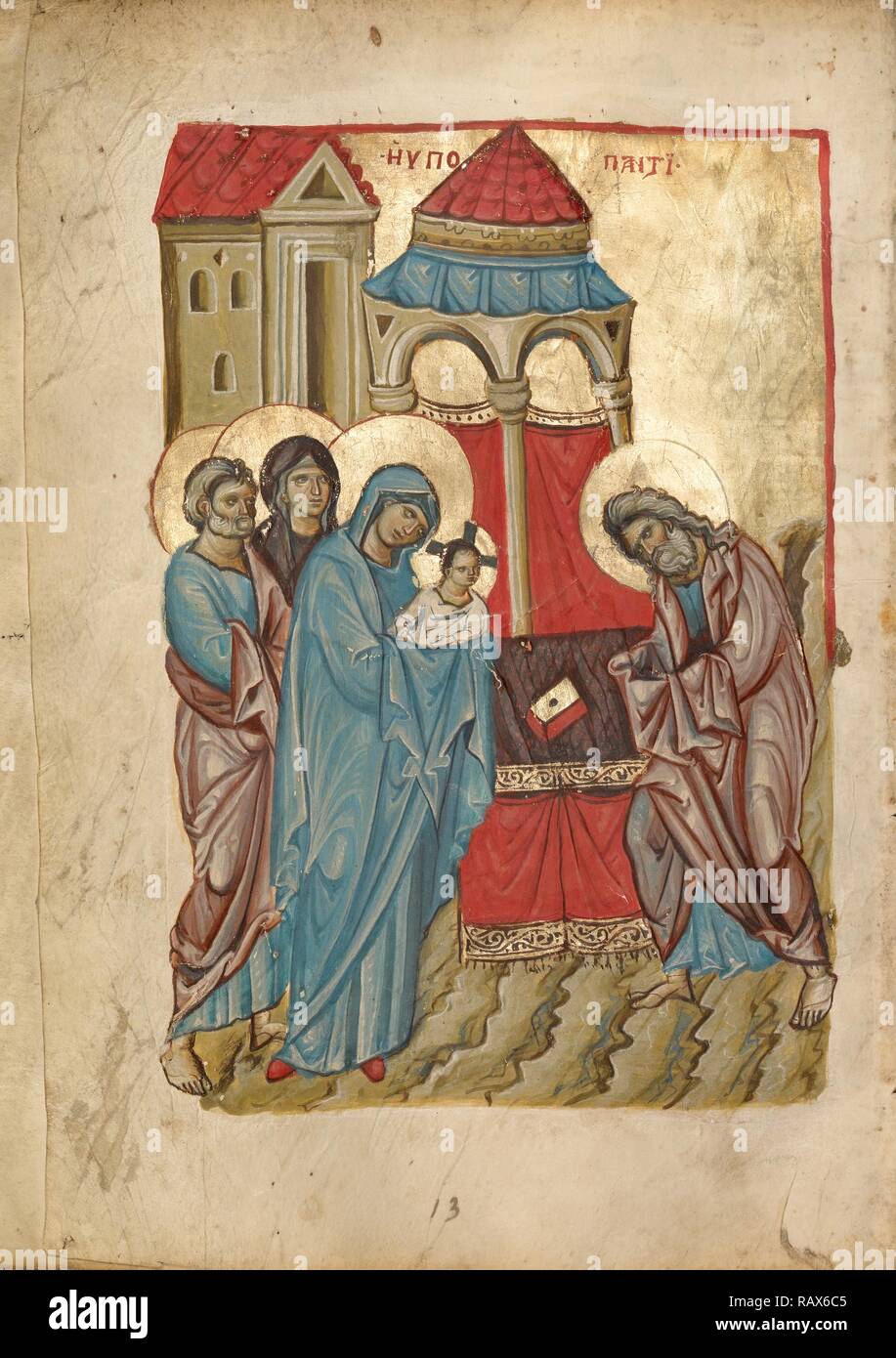 The Presentation in the Temple, Unknown, Byzantine Empire, early 13th ...
