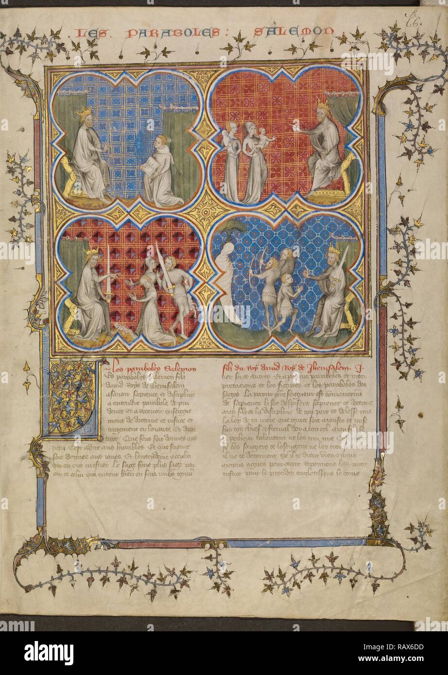 Solomon Teaching Rehoboam, The Judgment of Solomon, Solomon Testing the ...