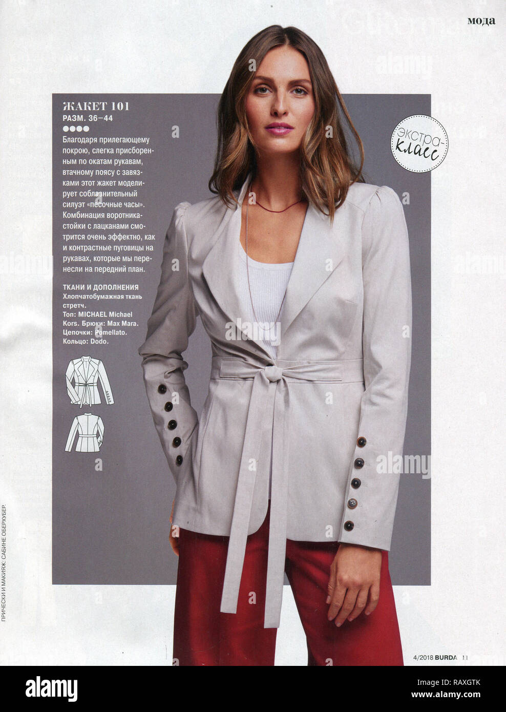 The inside of Russian magazine "Burda Stock Photo - Alamy