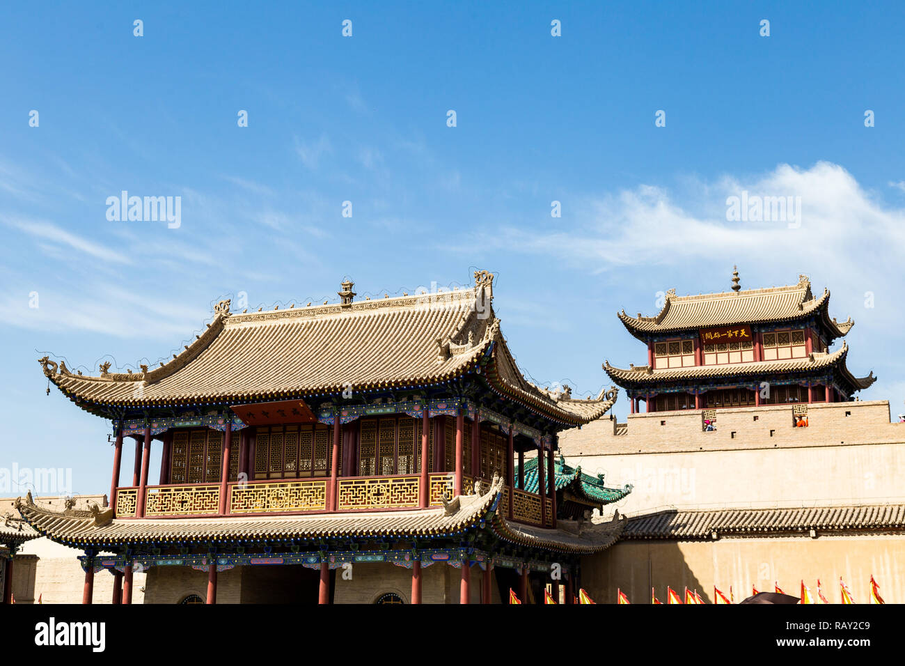 Entry gate of Jiayuguan Fort, Gansu, China. Known as first pass under ...