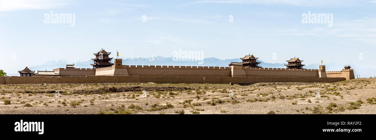 Jiayu pass hi-res stock photography and images - Alamy