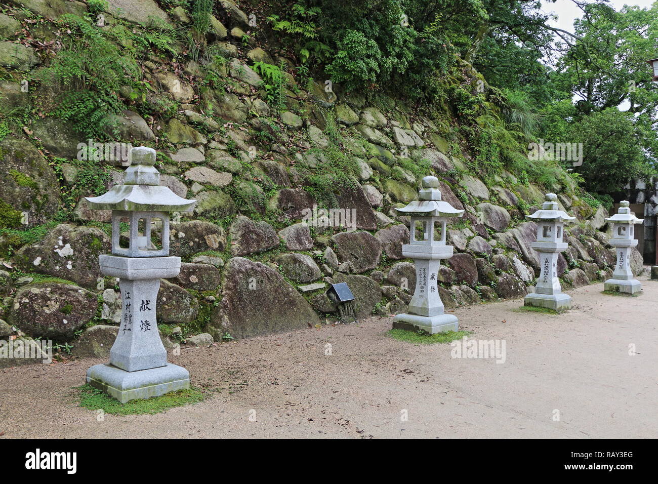 Stone Lanterns, Itsukushima Shrine, Miyajima, Japan Stock Photo - Alamy