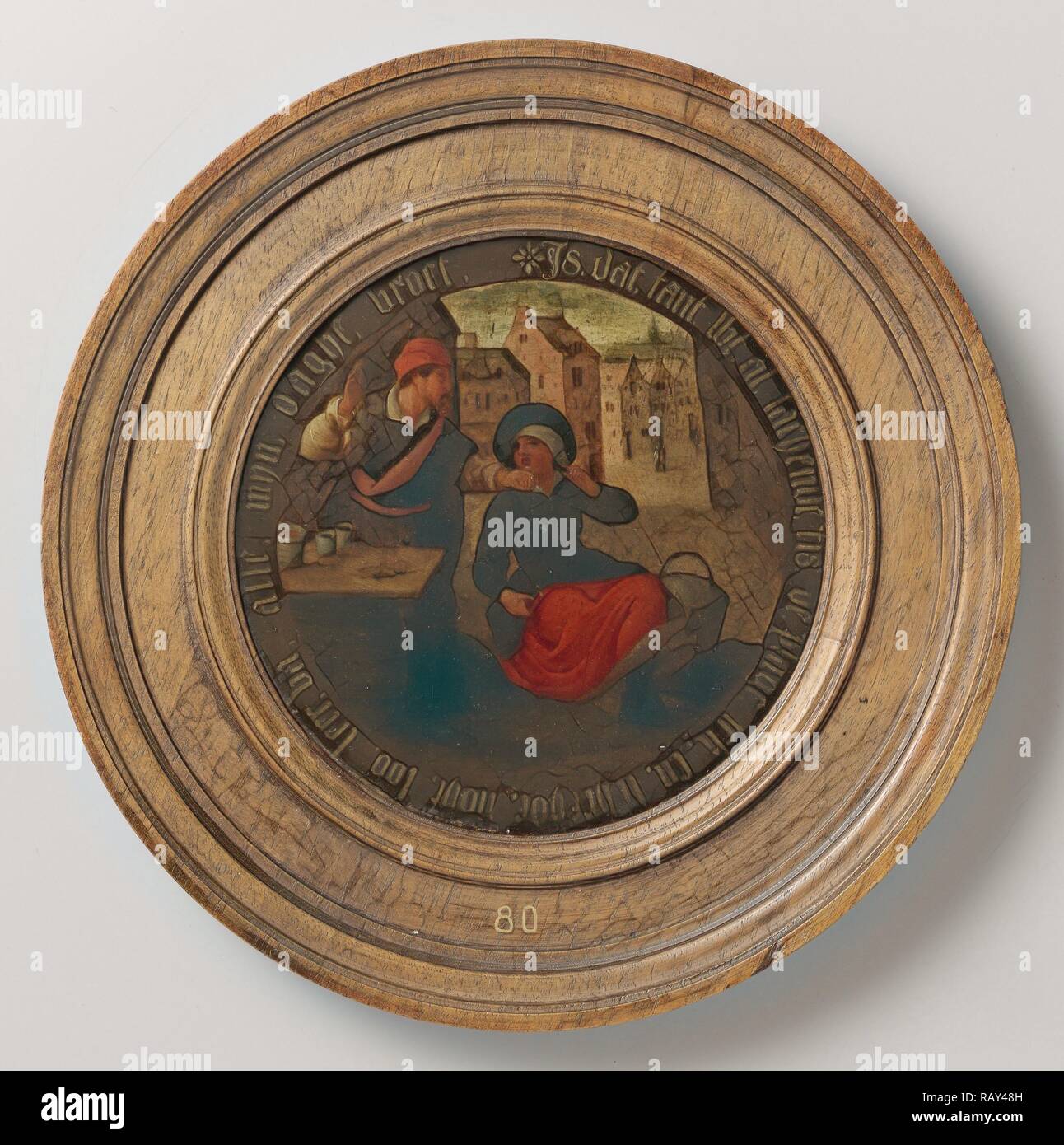 Tooth puller hi-res stock photography and images - Alamy