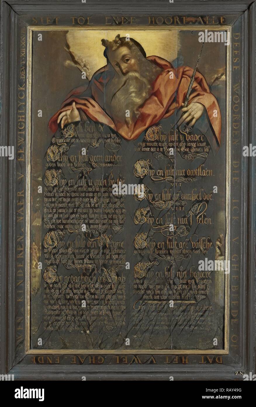 The Tablets of the Law of the Ten Commandments in calligraphy shown by ...