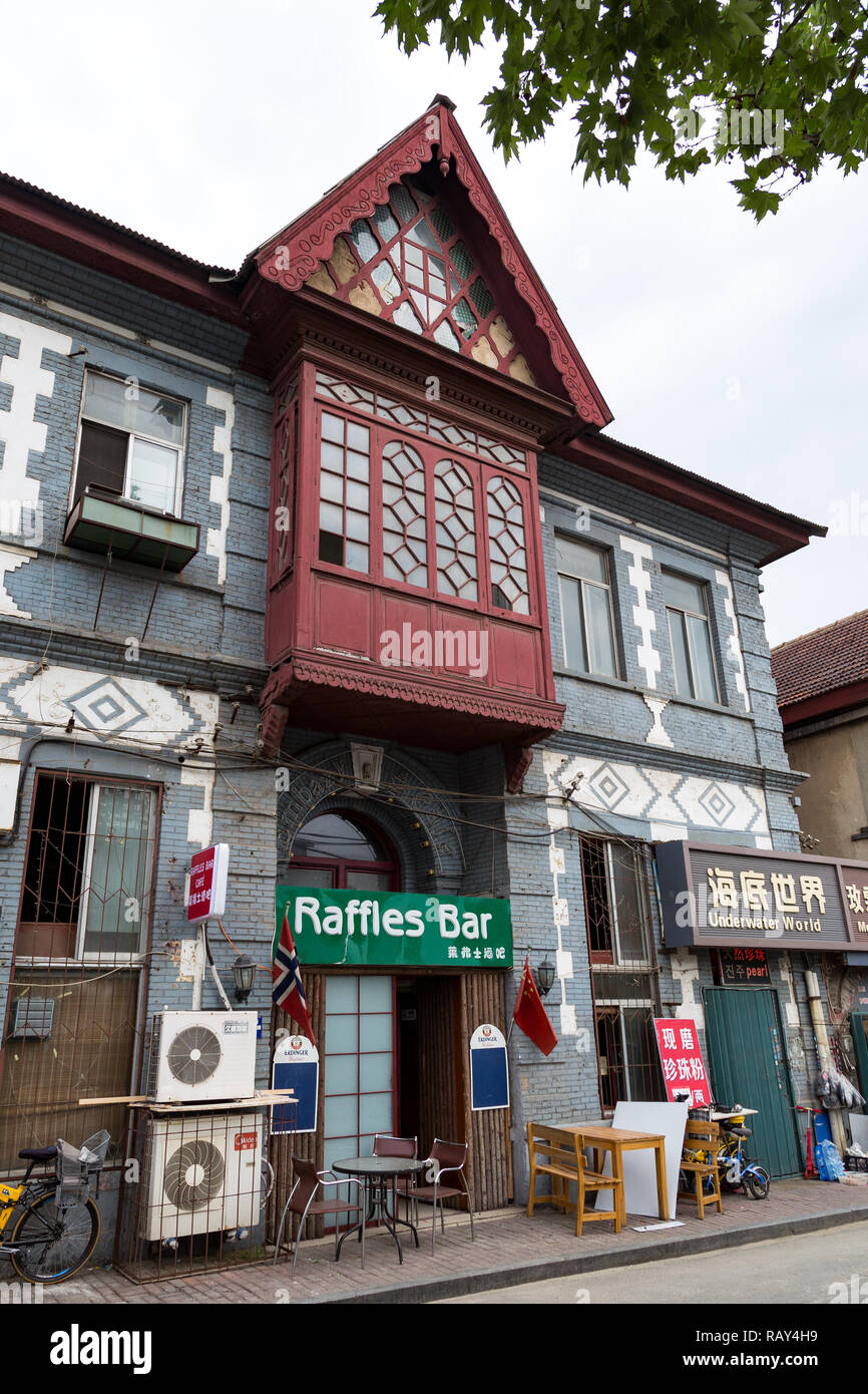 June 2015 - Yantai, China - German style buildings around of Yantai ...