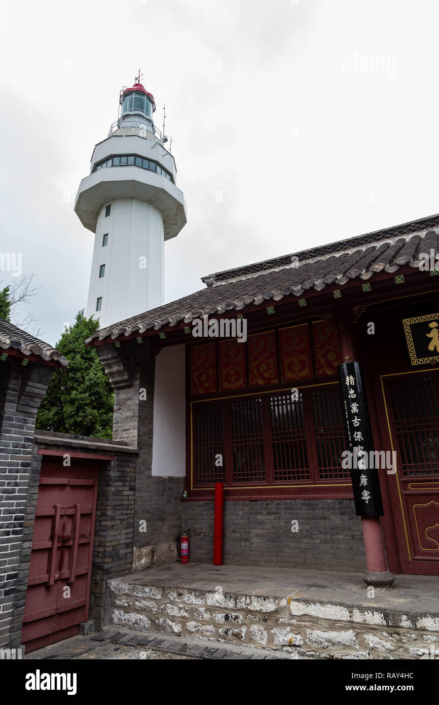 June 2015 - Yantai, China - the lighthouse in YantaiShan, a hill in the ...