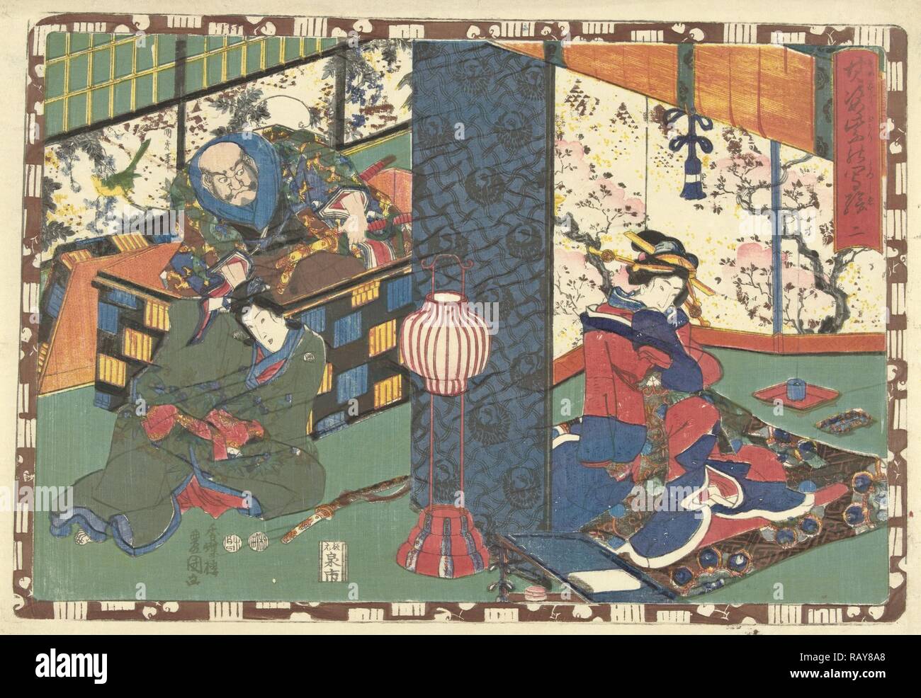 Prince Genji and man in big chest, looking at a woman sitting behind ...