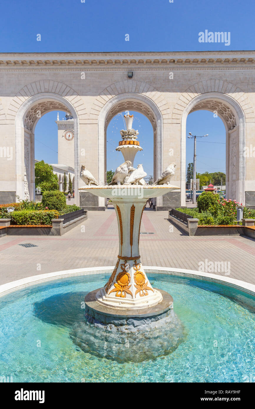 Crimea. Simferopol station, Russia Stock Photo - Alamy