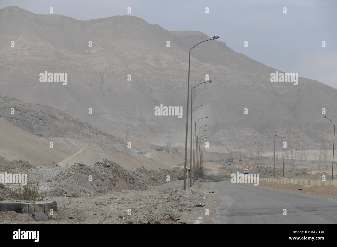 Adabiya egypt hi-res stock photography and images - Alamy