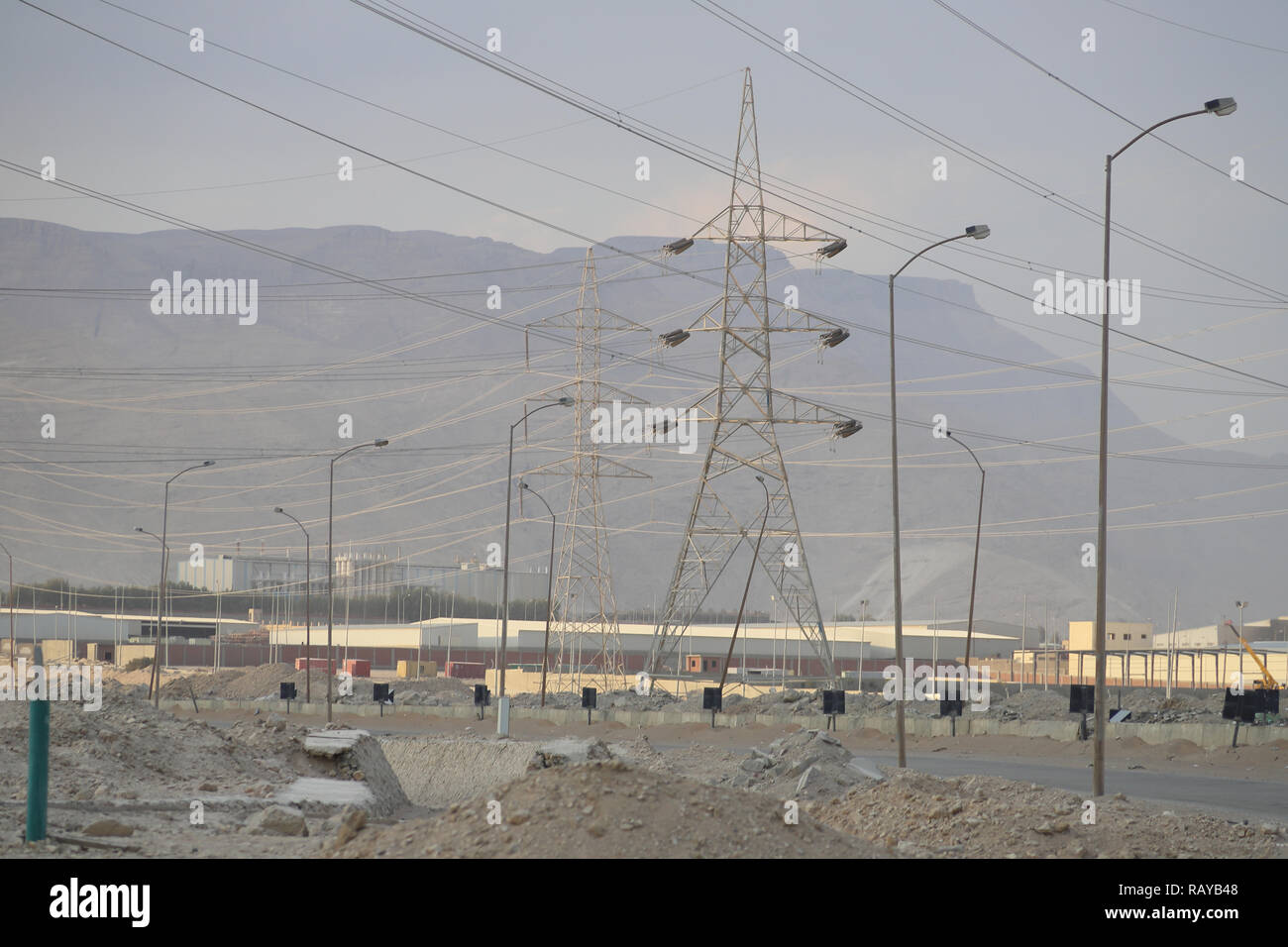 Ataqa Mountains and hills Stock Photo - Alamy