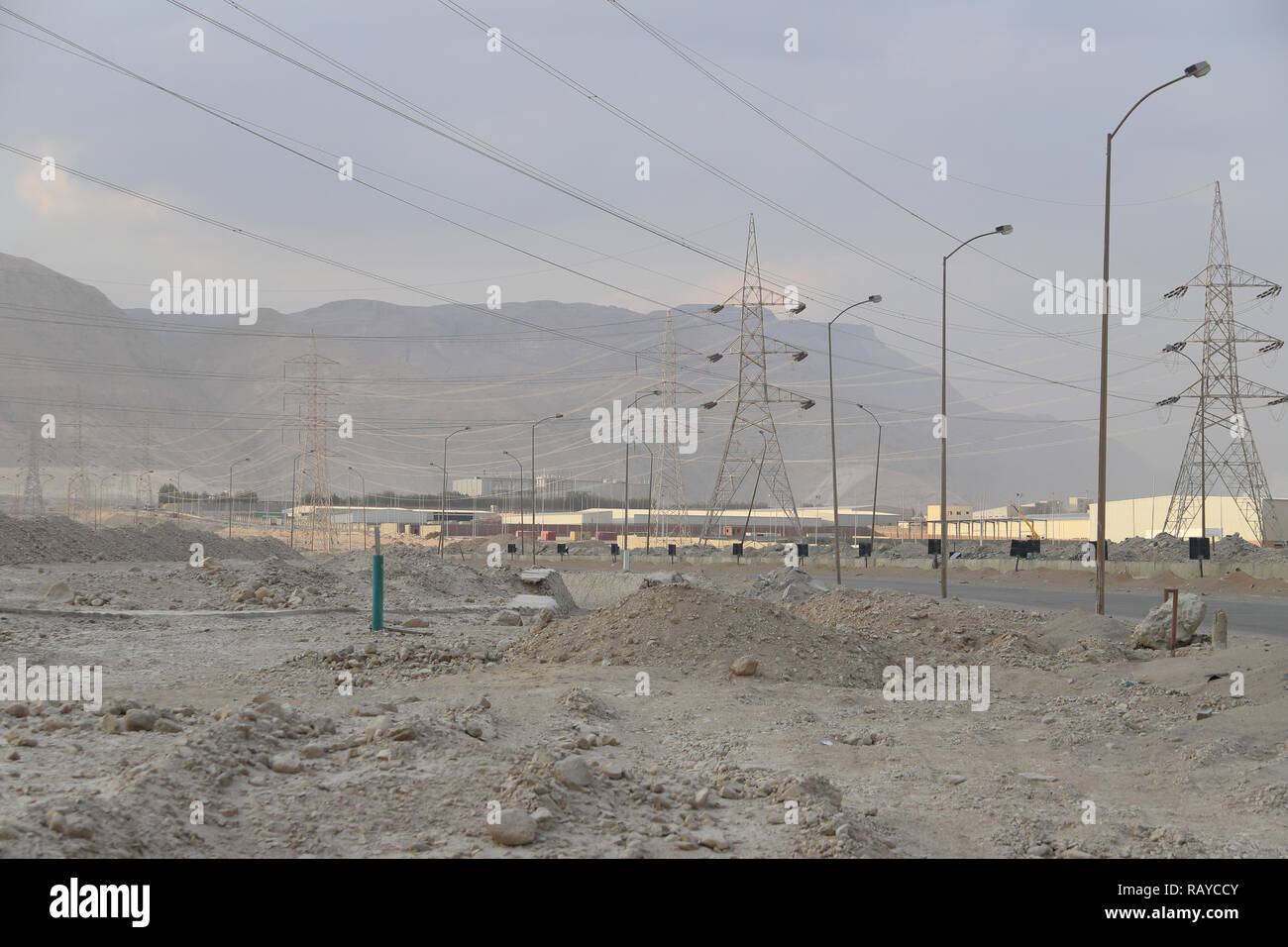 Ataqa Mountains and hills Stock Photo - Alamy