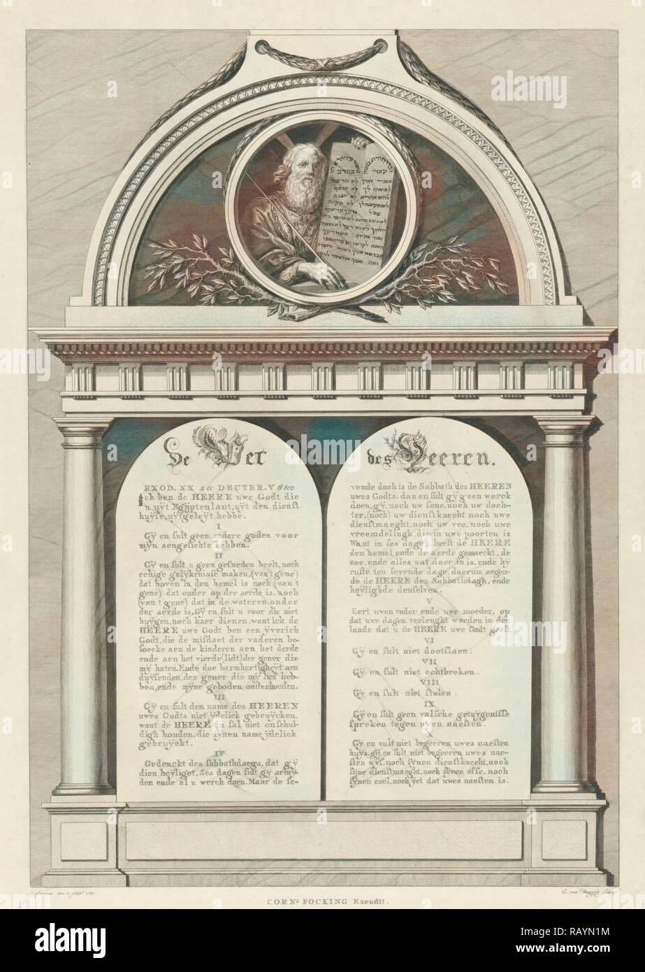 The Castle overgrown with trees, a castle tower with small squares ...