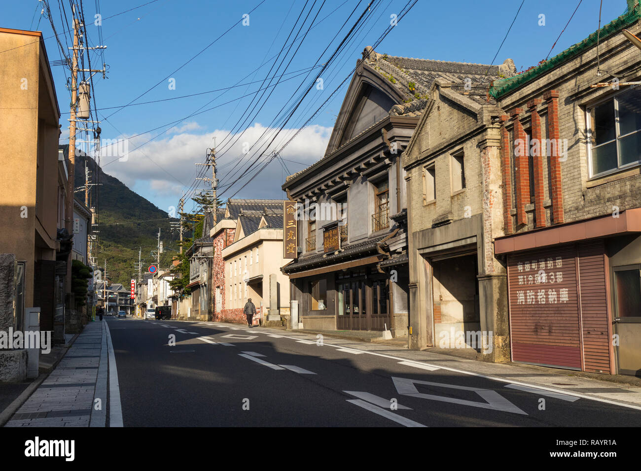 Arita, Japan - October 30, 2018:Old street in the centre of Arita town ...