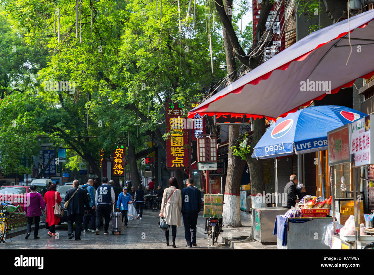 2018, Canon, Canon 5D Miii, China, Sophie Green, Sophie Green ...