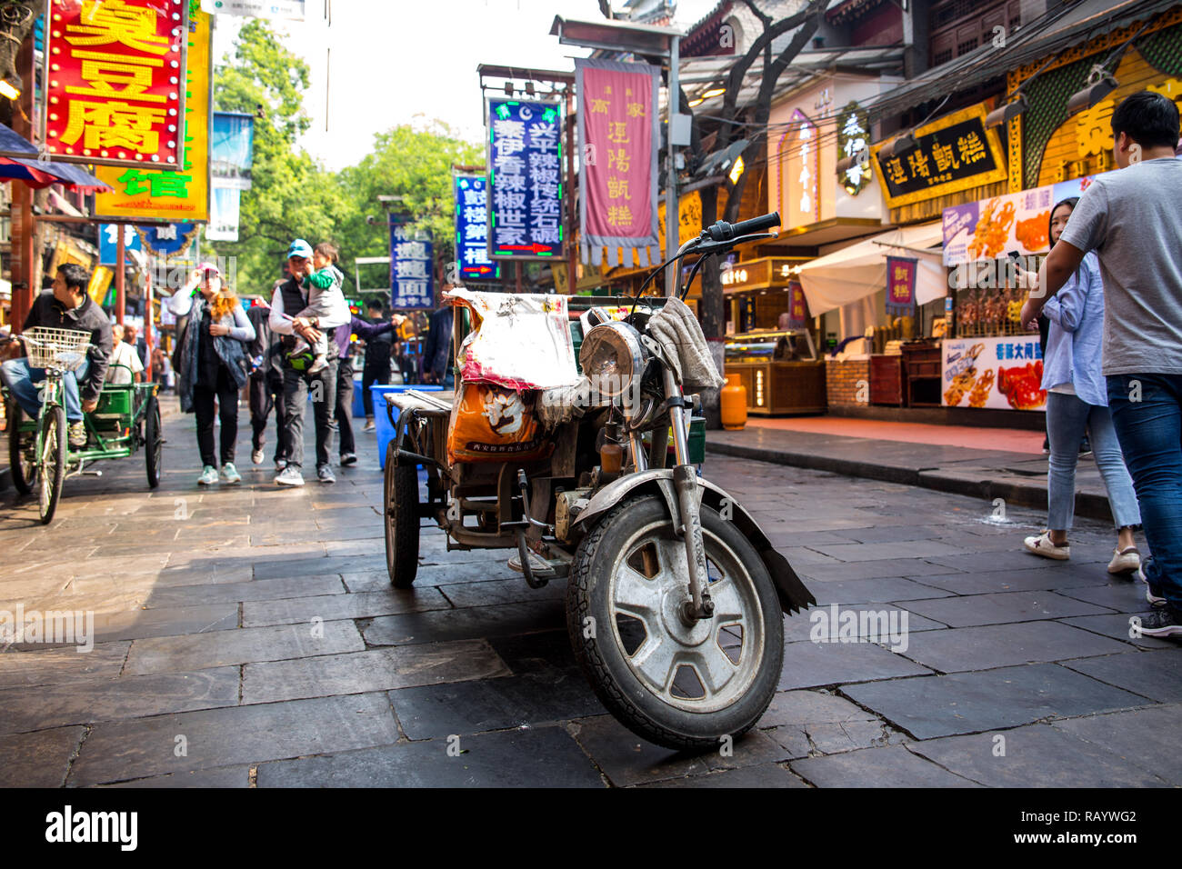 2018, Canon, Canon 5D Miii, China, Sophie Green, Sophie Green ...