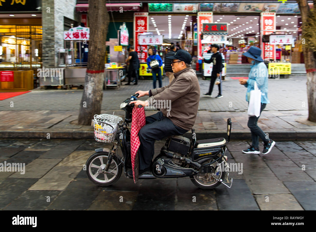 2018, Canon, Canon 5D Miii, China, Sophie Green, Sophie Green ...