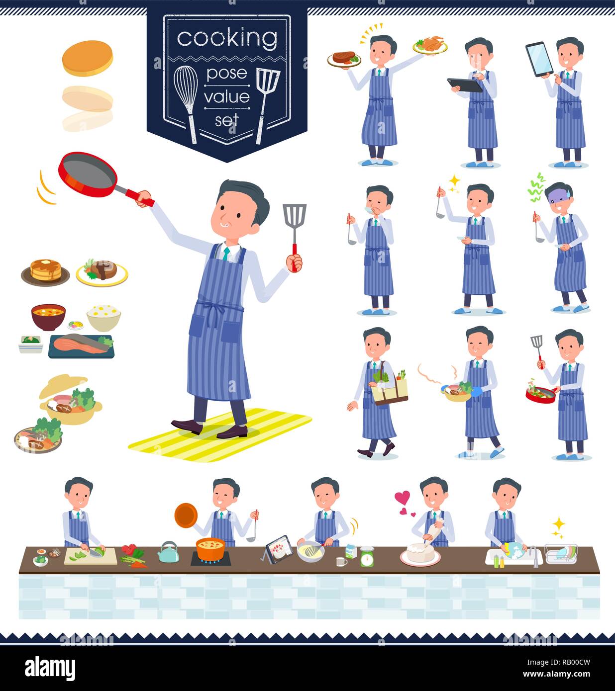 Cake hospital Stock Vector Images - Alamy