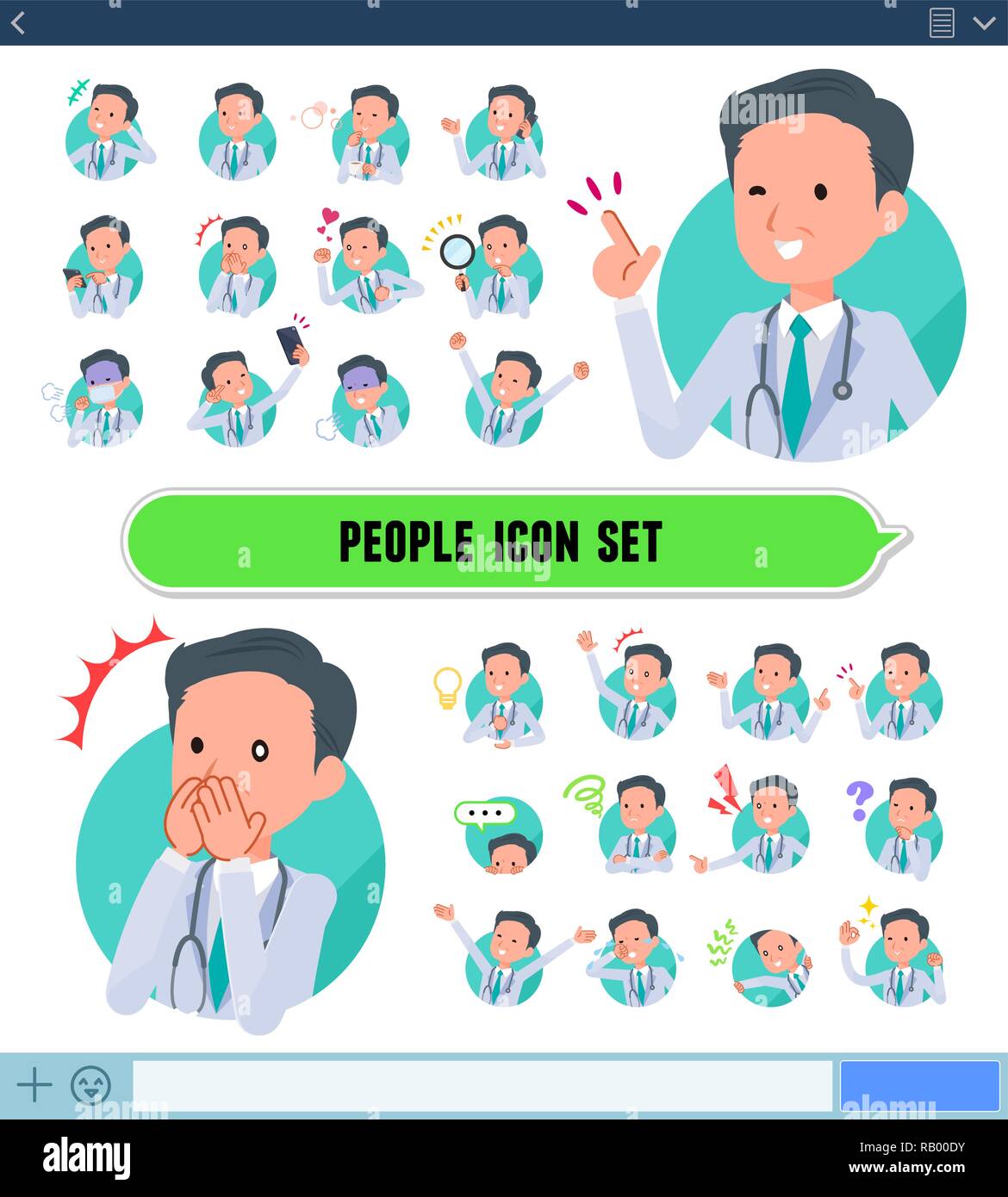 A set of doctor man with expresses various emotions on the SNS screen ...