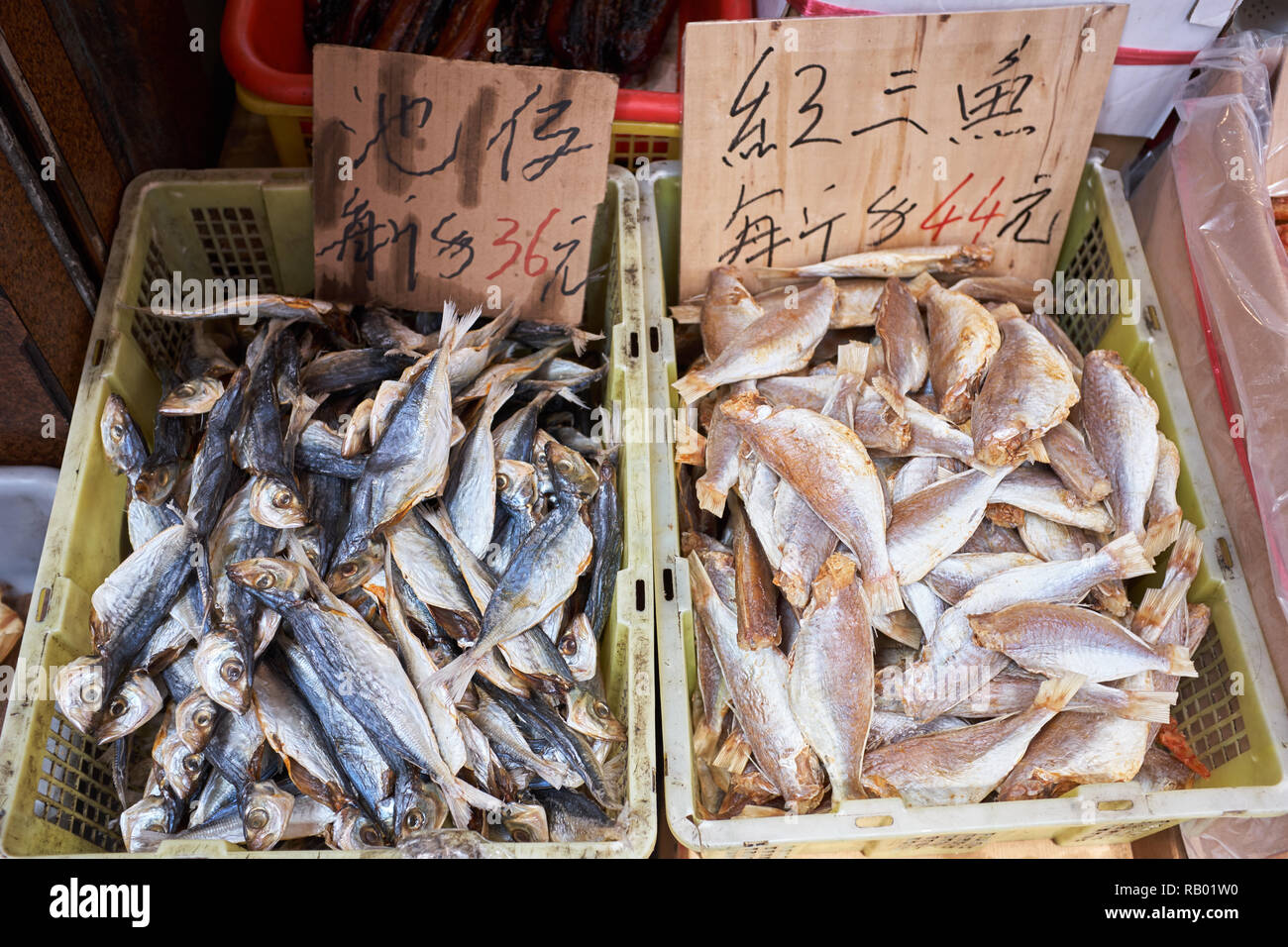 Ingredients label protein hi-res stock photography and images - Alamy