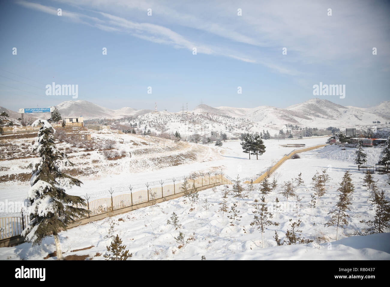 Kabul, Afghanistan. 5th Jan, 2019. Photo taken on Jan. 5, 2019 shows ...