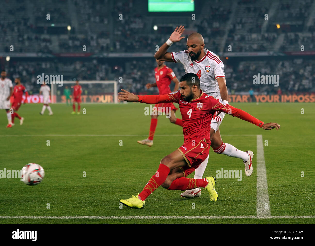 Sayed dhiya saeed hi-res stock photography and images - Alamy