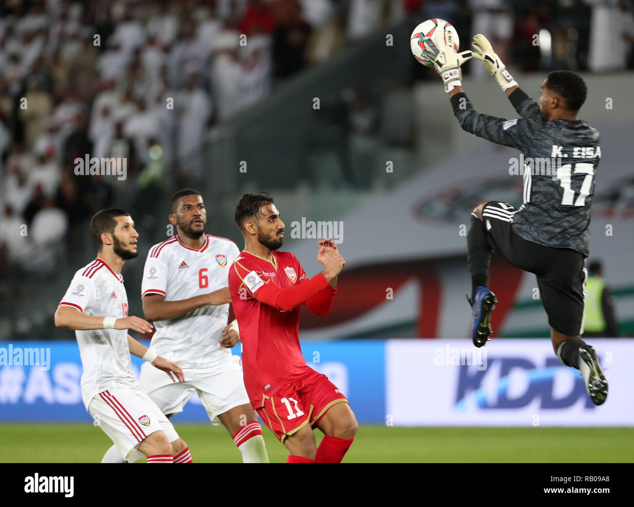 Eisa hi-res stock photography and images - Alamy