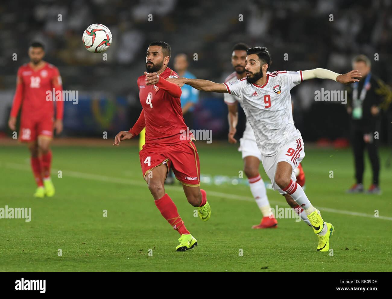 Sayed dhiya saeed hi-res stock photography and images - Alamy